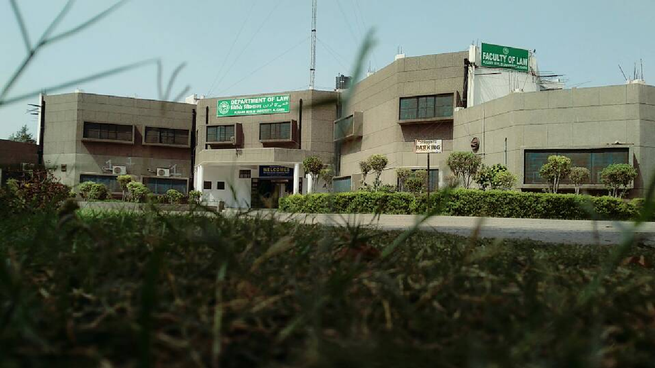 AMU Applications for 2020-21 Session Started