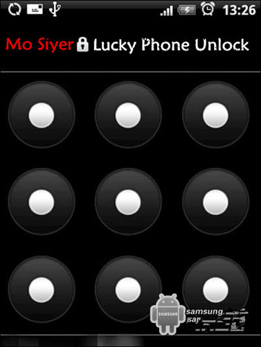 Phone Unlocker Instant Download