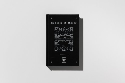 Reality is Magic by Anson Chen Hardback