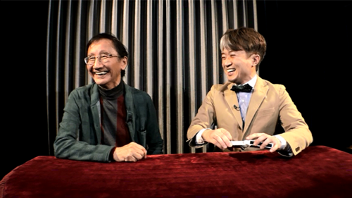 Secret Vol. 3 Shimpei Katsuragawa by Tokyo Magic Carnival