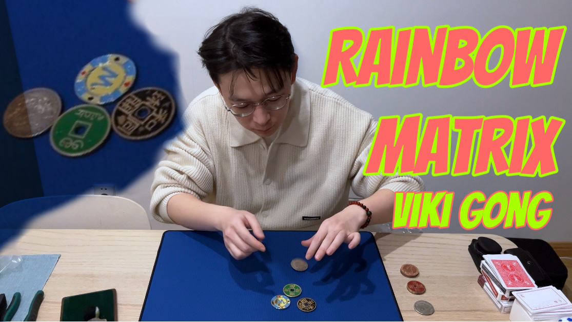 Rainbow Matrix by Viki Gong Instant Download