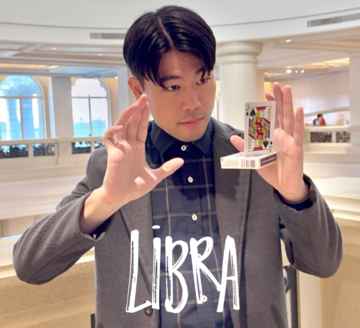 Libra by Johnny Kang Instant Download