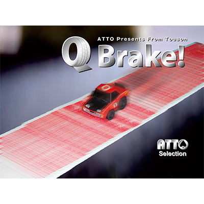 Q-Brake by Touson