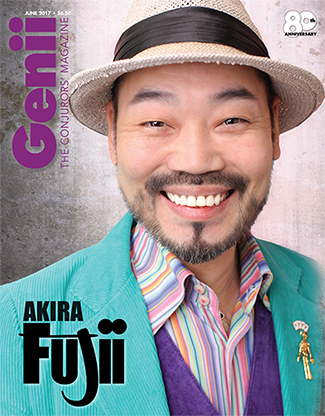 Genii Magazine "Akira Fujii" June 2017 - Book