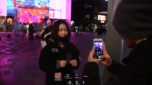 Magic Mirror by Ziv & Himitsu Magic