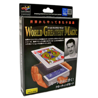 Floating Card (T-238) by Tenyo Magic