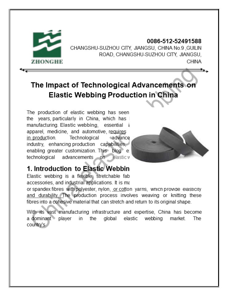 The Impact of Technological Advancements on Elastic Webbing Production ...