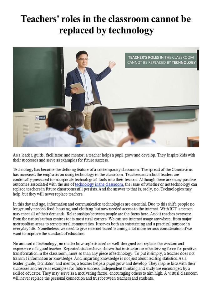 PPT – Teachers' roles in the classroom cannot be replaced by technology PowerPoint presentation ...