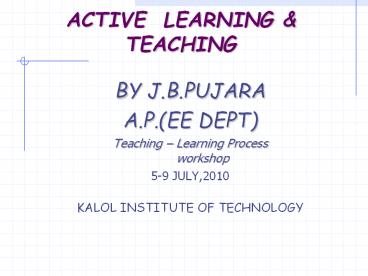 active learning presentation | free to download