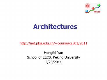 dos architectures presentation | free to view