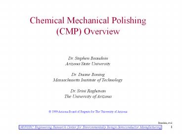 CMP's overview presentation | free to view