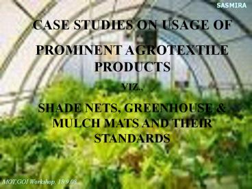 greenhouse presentation | free to view