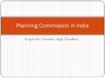 Planning Commission presentation | free to view