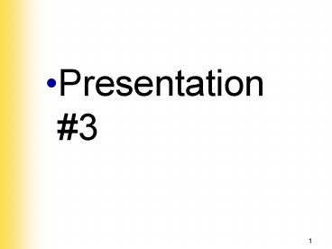 PPT – Computer Class Presentation-3 PowerPoint presentation | free to ...