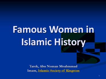 Famous Women in Islamic History presentation | free to download