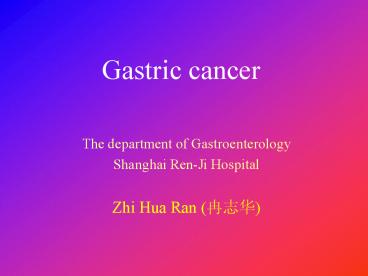 Gastric cancer presentation | free to view