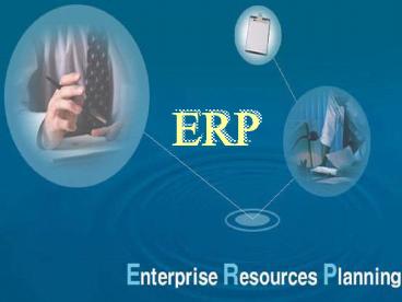 ERP presentation | free to view