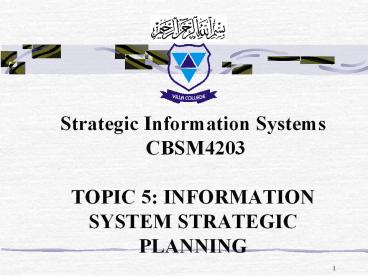 PPT – Strategic Information Systems CBSM4203 TOPIC 5: INFORMATION ...