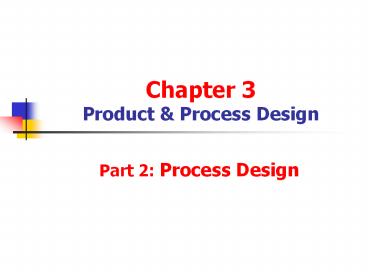 PPT – Chapter 3 Product PowerPoint presentation | free to download - id ...