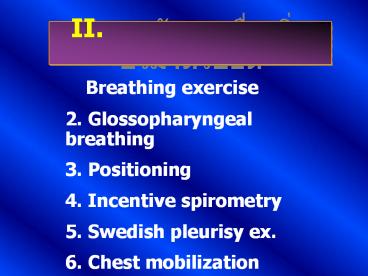 1. Breathing exercise presentation | free to view