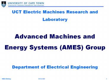 UCT Electric Machines Research and Laboratory Advanced Machines and ...