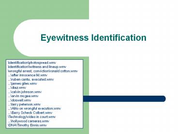 Eyewitness Identification presentation | free to view