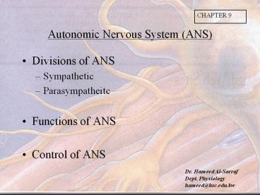 Autonomic Nervous System (ANS) presentation | free to download