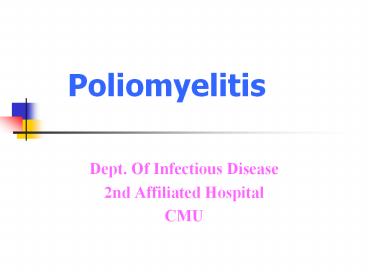 Poliomyelitis presentation | free to view