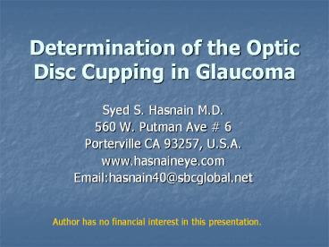 Determination of the Optic Disc Cupping in Glaucoma presentation | free ...