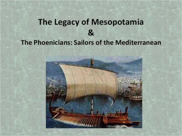 PPT – The Legacy of Mesopotamia PowerPoint presentation | free to ...