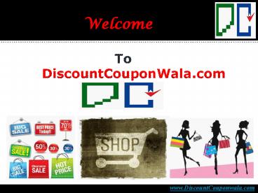 PPT – Advantage of Discount Coupon PowerPoint presentation | free to ...