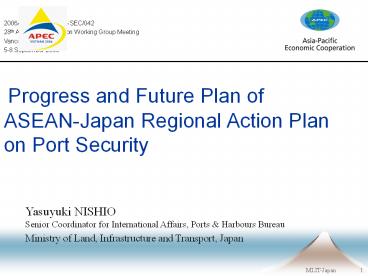 Port Facility Security Compliance with ISPS/SOLAS presentation | free ...