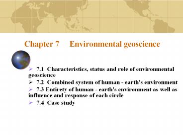 PPT – Chapter 7 Environmental geoscience PowerPoint presentation | free ...