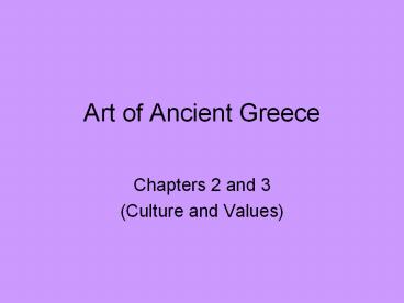 Art of Ancient Greece presentation | free to view