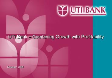 TCS Company Overview and Business Strategy presentation | free to view