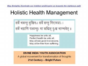 Holistic Health Management presentation | free to download