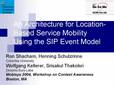 PPT – An Architecture for Location-Based Service Mobility Using the SIP Event Model PowerPoint ...