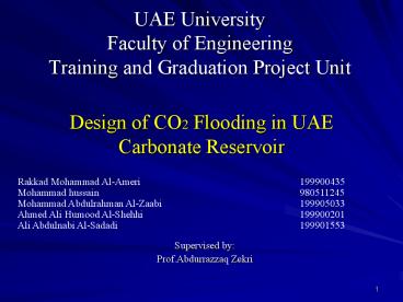 PPT – UAE University Faculty of Engineering Training and Graduation ...