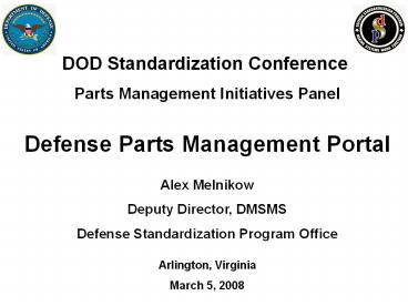 PPT – DOD Standardization Conference Parts Management Initiatives ...