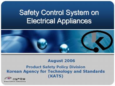 PPT – Safety Control System on Electrical Appliances PowerPoint ...
