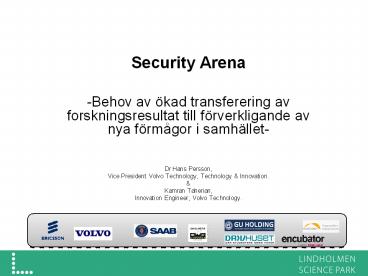 PPT – Security Arena PowerPoint presentation | free to download - id ...
