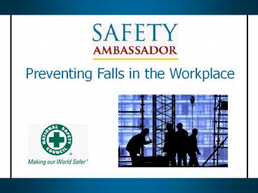 PPT – Preventing Falls in the Workplace PowerPoint presentation | free ...