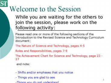 Welcome to the Session presentation | free to view