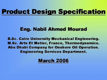 Product Design Specification presentation | free to view