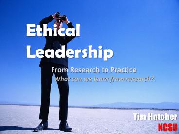 Ethical Leadership presentation | free to view