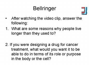PPT – Bellringer PowerPoint presentation | free to download - id ...