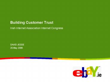 Building Customer Trust presentation | free to download