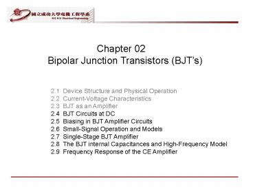 Bipolar Junction Transistors (BJT presentation | free to view
