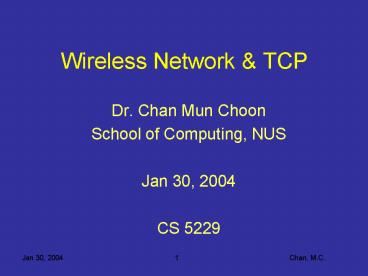 PPT – Wireless Network PowerPoint presentation | free to download - id ...