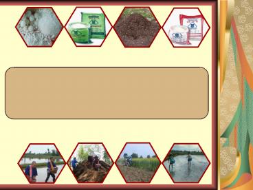 Fertilizer) presentation | free to view